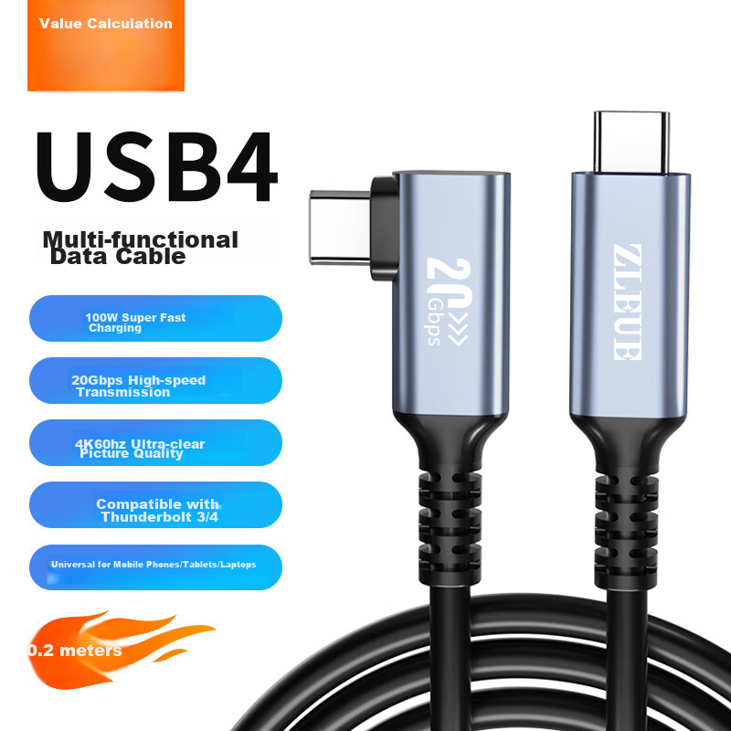USB4 Data Cable 20G, Thunderbolt 4/3 Type-C Full-Function 4K Screen Mirroring PD100W, Apple Laptop Hard Drive Enclosure Angled Cable, 0.2 Meter ZL-U4002W