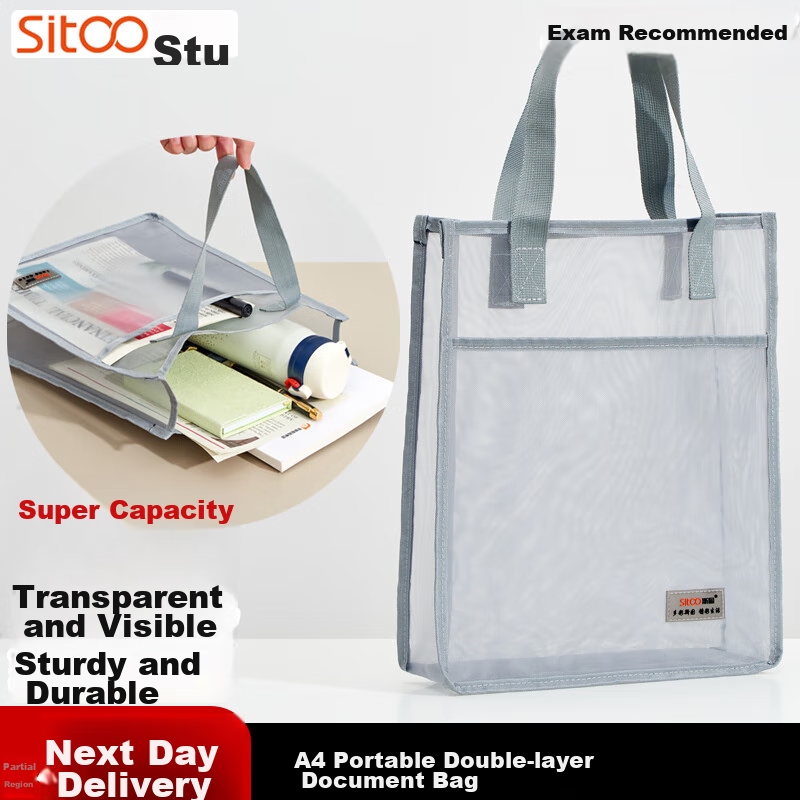 Папка файла сумки Sitoo, Двуслойная прозрачная сумка документа, Папка файла A4, Сумка для хранения нейлонной сетки,