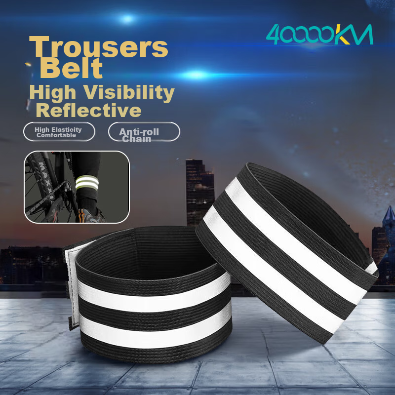 40,000 Km Bicycle Bib Shorts Cycling Leg Straps Running Leg Bands Reflective Strips 2 Pieces