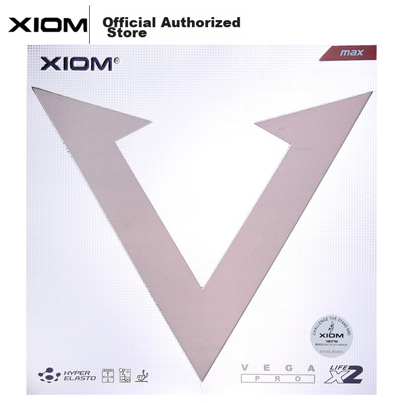 XIOM Jiaomeng Silver V Rubber Table Tennis Rubber, Table Tennis Racket Reverse Rubber Weijia Professional Type, Red MAX