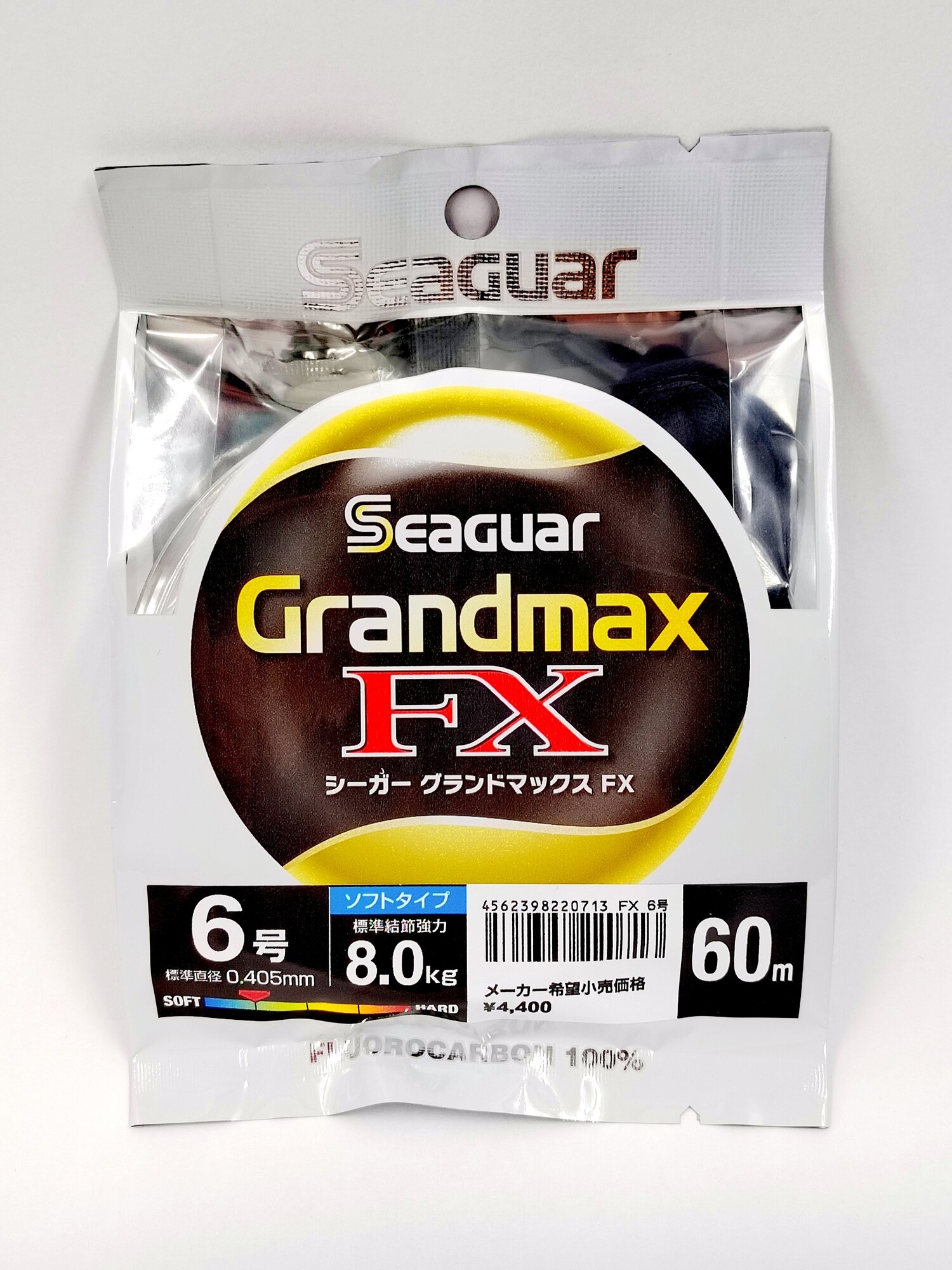 Флюорокарбон SEAGUAR GRANDMAX FX 60m #6 (soft/8.0кг/0.405mm)