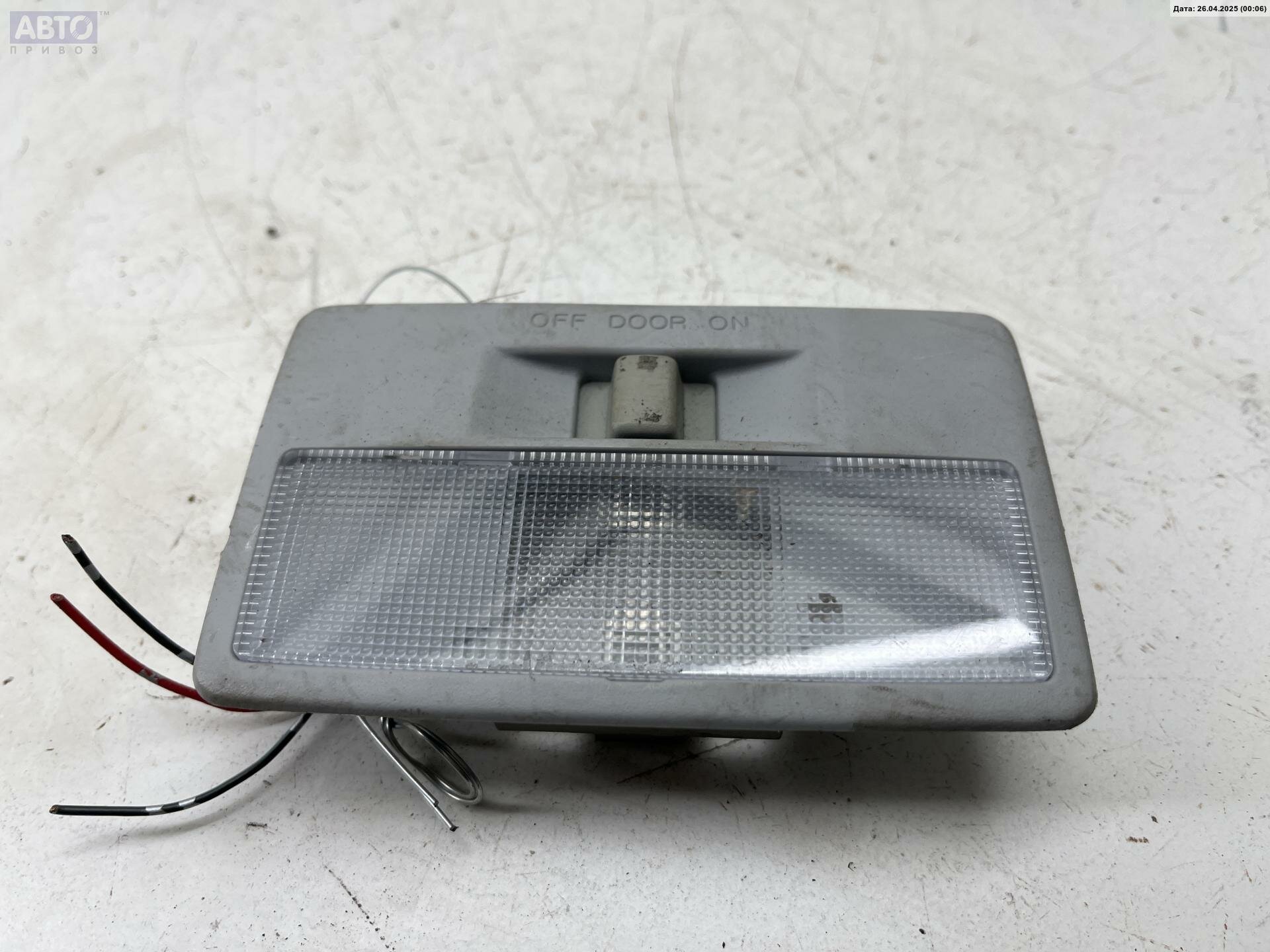 Фонарь салонный (плафон) Mazda CX-7