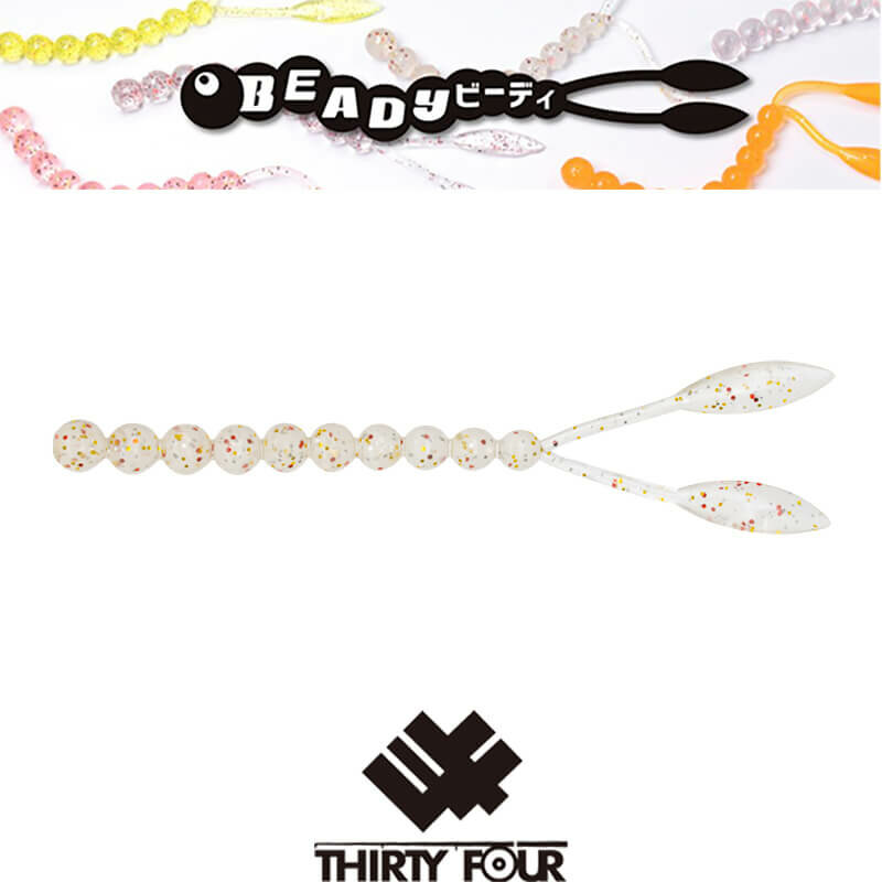 Силиконовая приманка Thirty34Four Beady 3" Tomoshibi