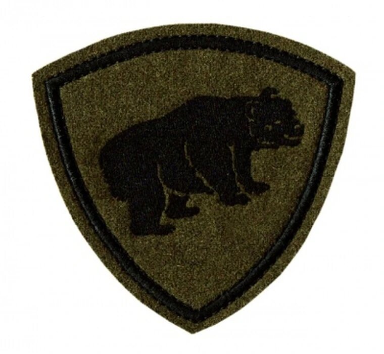 Шеврон вышитый ВВ Сибирский округ "медведь", кант черный, военная форма нашивки