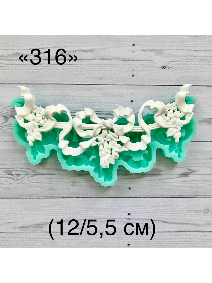 Силиконовый молд 316 для декора