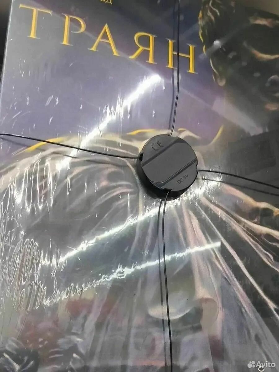 Траян Настольная игра Троян новая