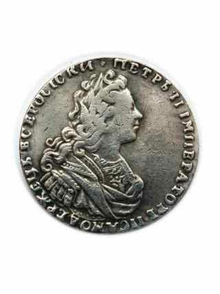 Монета новая полтина 1728 года, без букв, сувенирная копия монеты, нумизматика, деньги для коллекции
