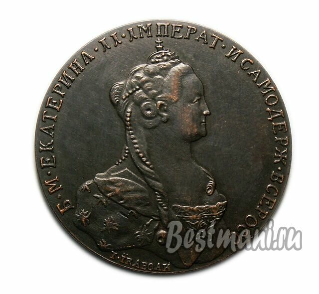 За оказанные в войске заслуги 1771 года медь сувенирная копия, ордена медали и награды