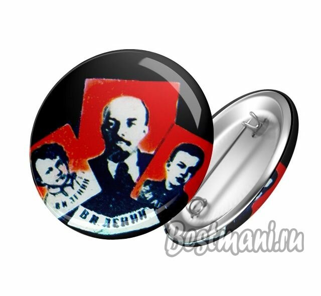 Значок сувенирный СССР, портреты Ленина, значки редкие, памятные коллекционные