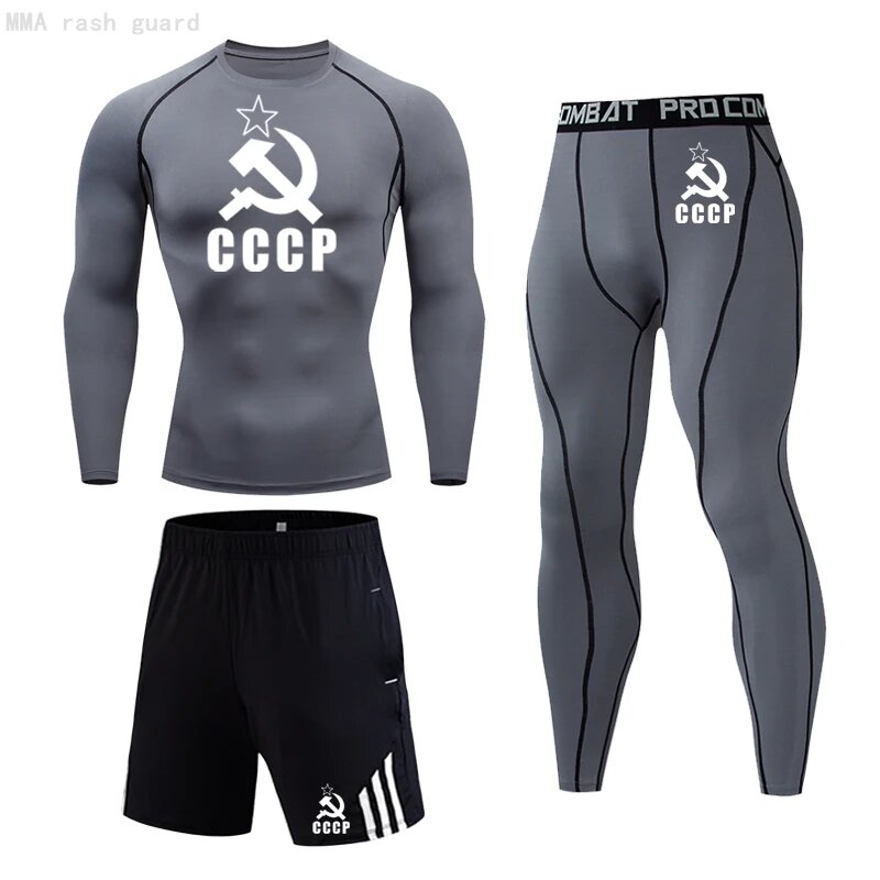 Костюм спортивный day south valley