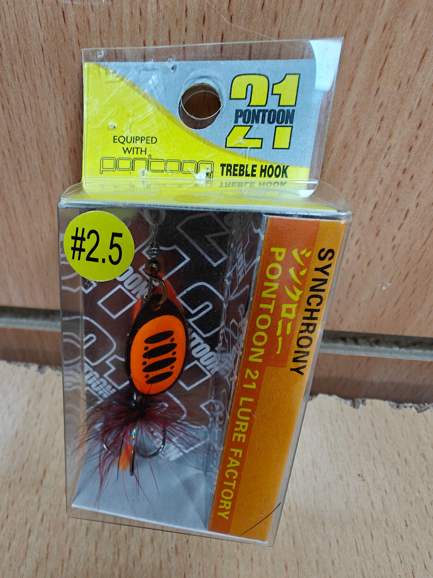 Блесна PONTOON 21SYNCHRONY "LURE FACTORY", вращающаяся, оранжево-черная, размер 2,5, made in JAPAN.