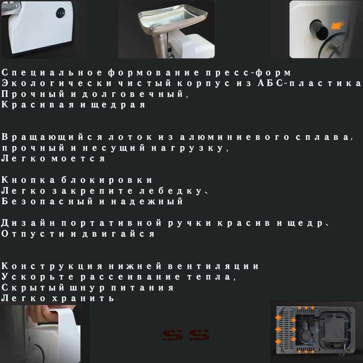 Гранулятор для комбикорма — фото 1