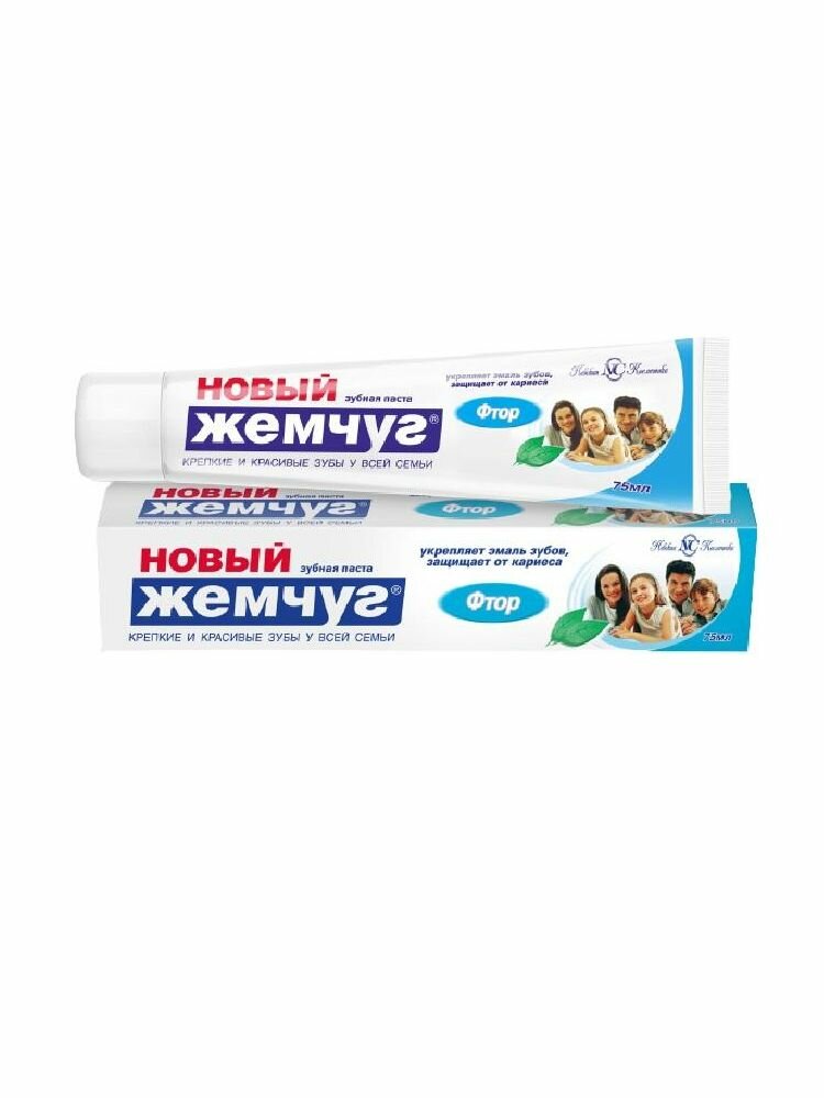 Новый жемчуг Зубная паста Фтор, 75 мл