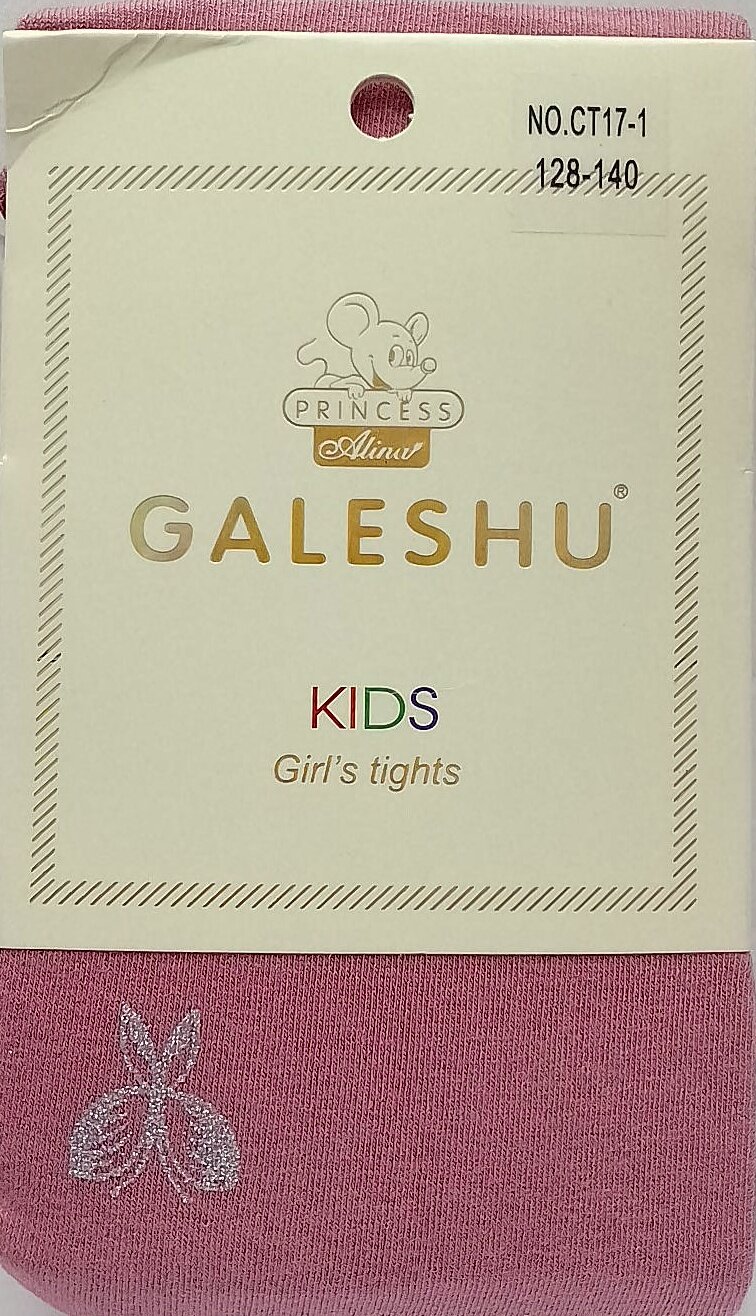 Колготки бамбуковые, для девочек, принт