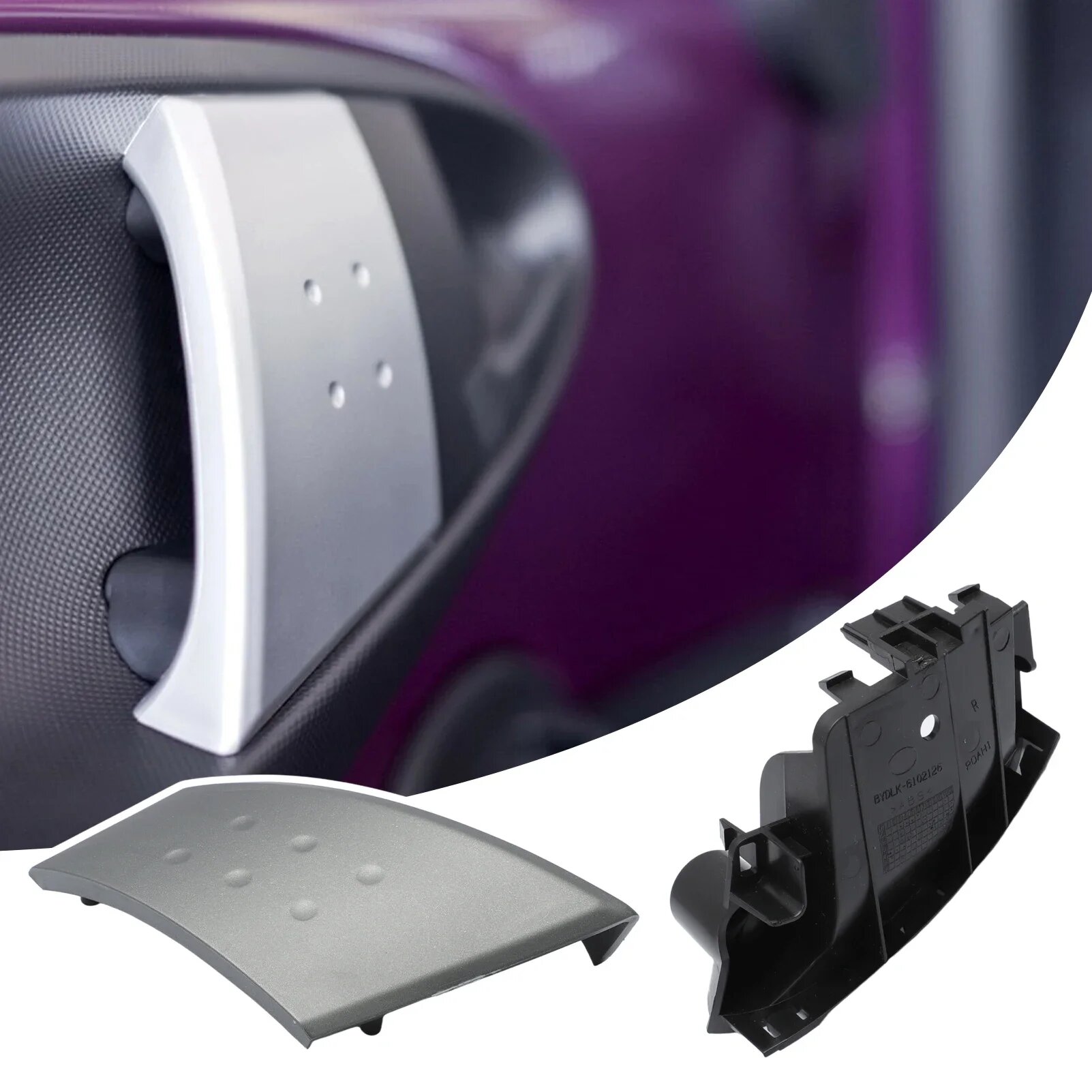 Крышка левой внутренней дверной ручки для Peugeot 107 Toyota Aygo Citroen C1 2005-2014