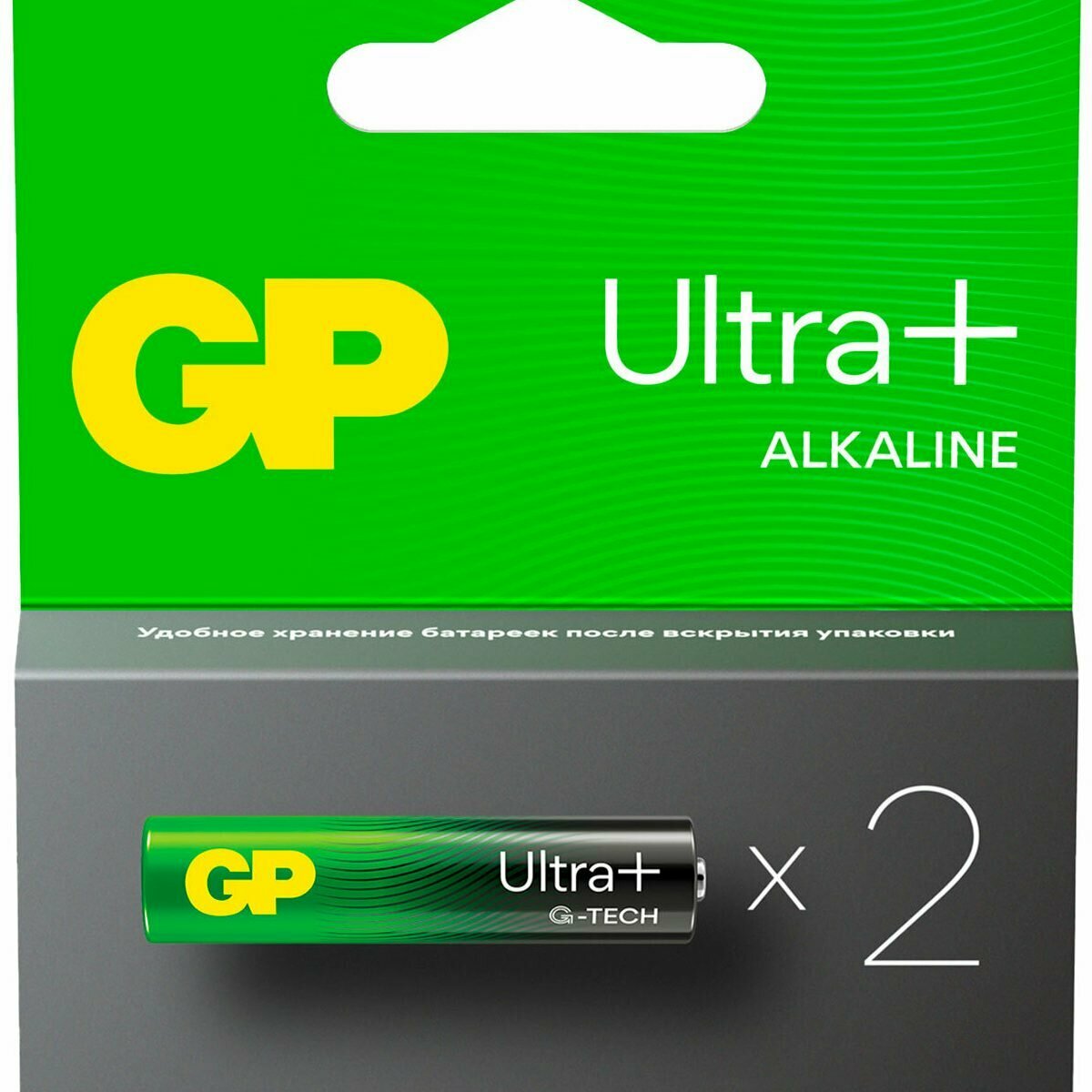 Батарейка GP Ultra Plus G-Tech AAA/LR03 (блистер, 2шт.) (24AUPA21-2CRSB2)