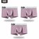 Трусы 52025 Underwear, размер M, розовый,