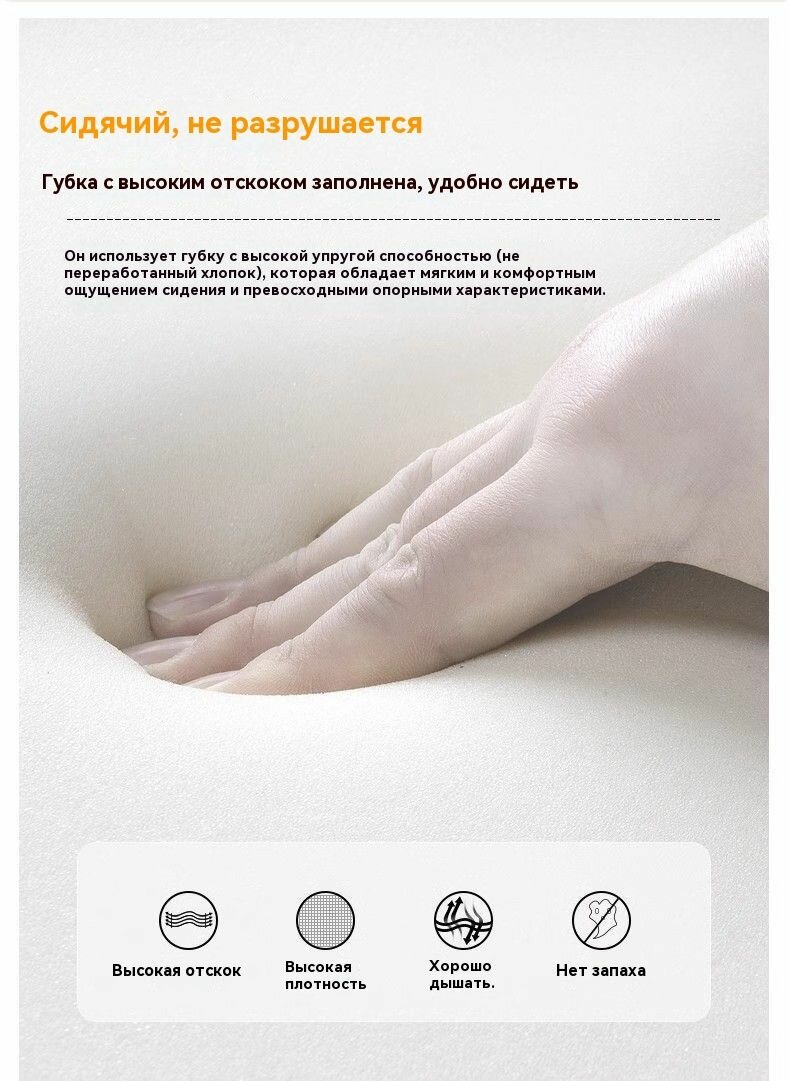 Кресло — фото 1
