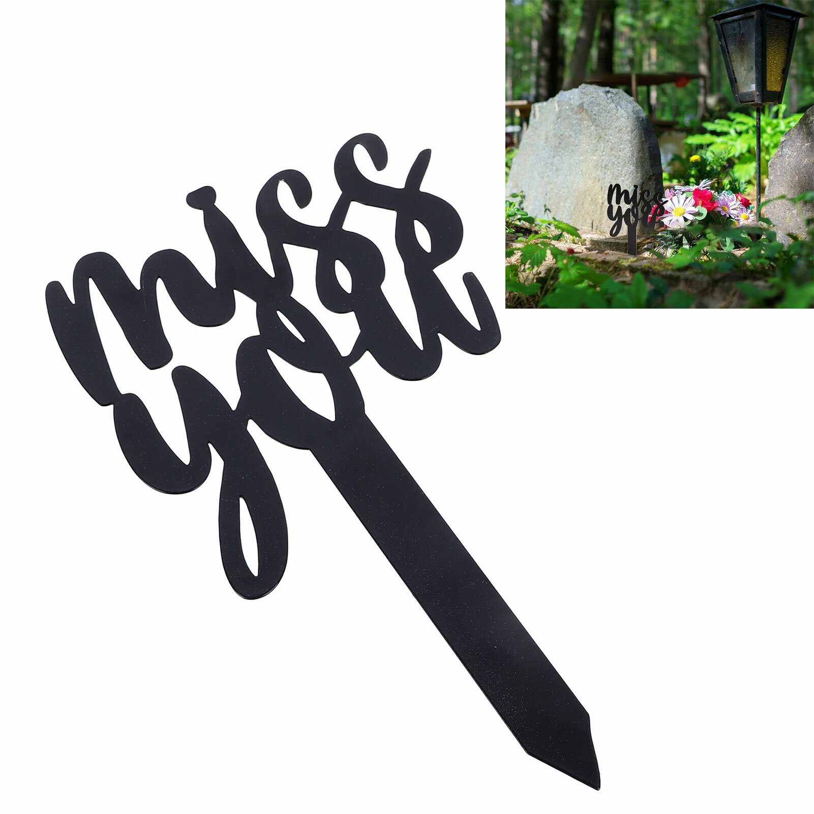 Мемориальная табличка на металлическом колышке, 25×15×0,1 см, с надписью Miss You для сада и кладбища