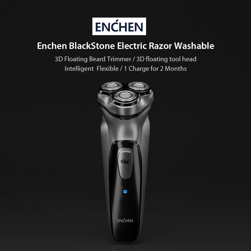 Электробритва Enchen BlackStone 3D, перезаряжаемая