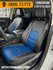 Авточехлы Haval F7 / F7X
