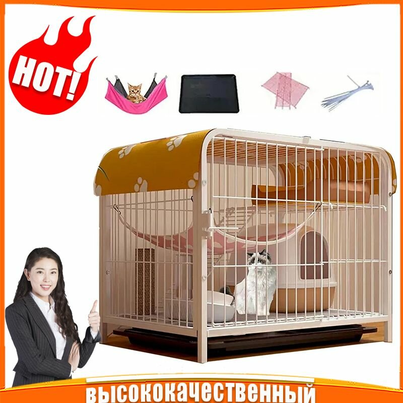 Клетка для животных