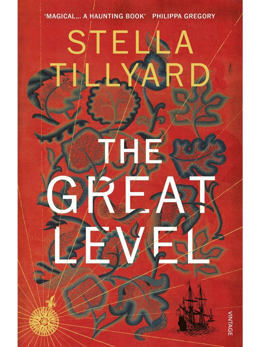 The Great Level / Книга на Английском
