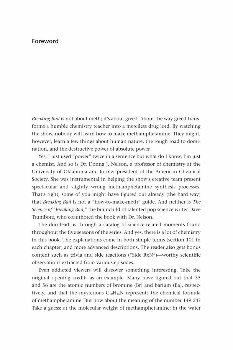 Печатная книга — фото 1