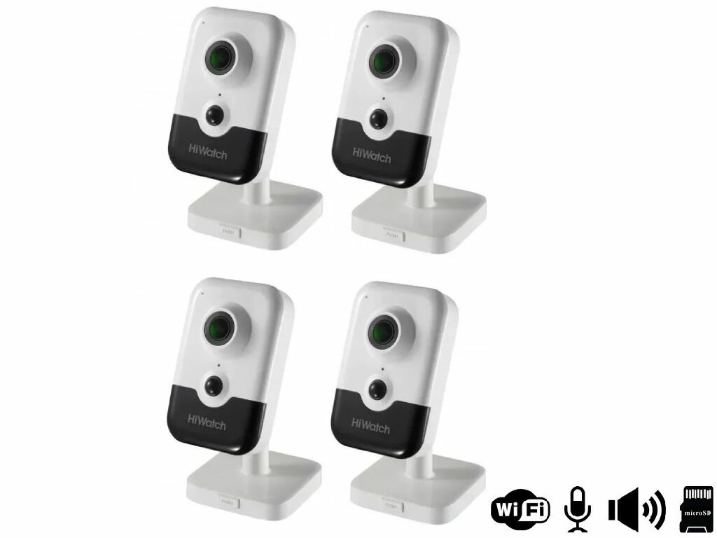 WIFI IP-видеокамера HiWatch DS-I214W(C) (2.8mm) 2МП с EXIR-подсветкой до 10м, со встроенным микрофоном и динамиком, слот под microsd карту Комплект 4 штуки