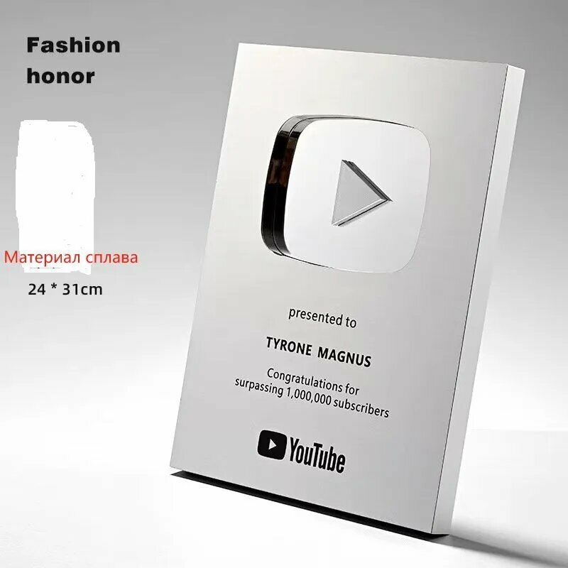 KNOW EASY-YouTube Серебро / Золото YouTube 100000 Серебряные кнопки