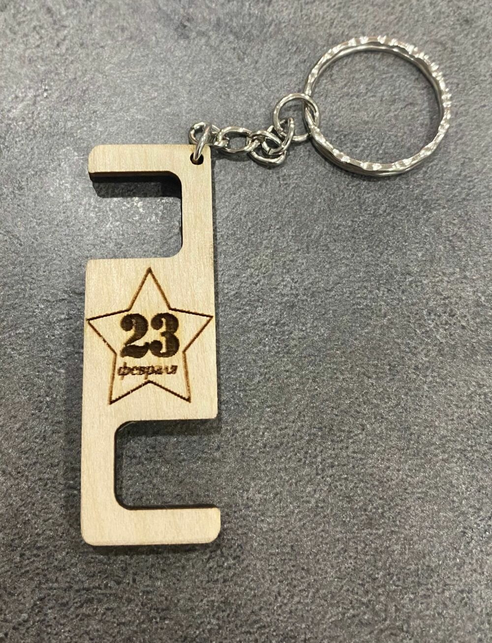 Брелок DnK company