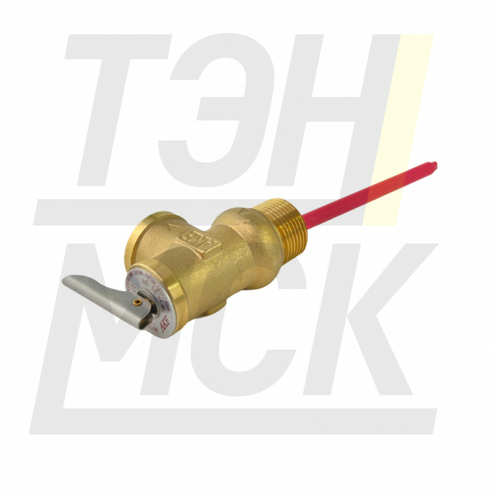 Клапан предохранительный 3/4" 7 бар, RZL, IR 200-300л, с дренажной трубкой, 100517