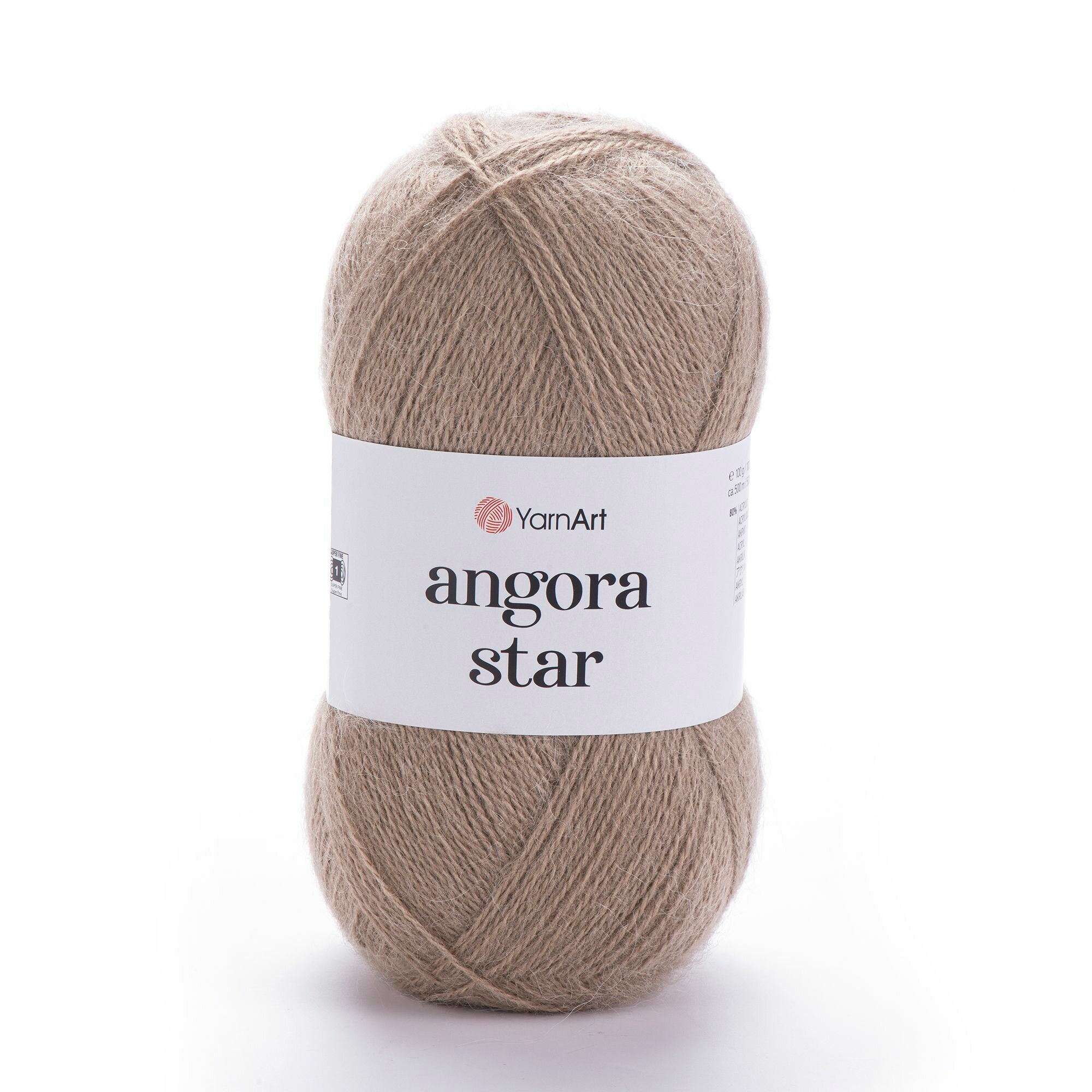 Пряжа YarnArt Angora Star (5 шт)