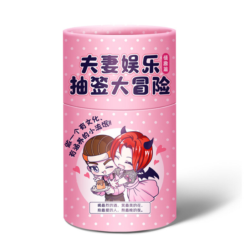 Пары веселье лотерея ведро пара кровать sm наказание страсть игра реквизит секс игрушки комната веселье оптовая продажа