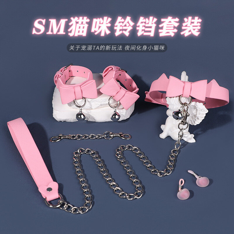 Секс игрушки кошка бондаж набор наручники ошейник милый мягкий девушка стиль взрослые товары обучение пытки инструменты