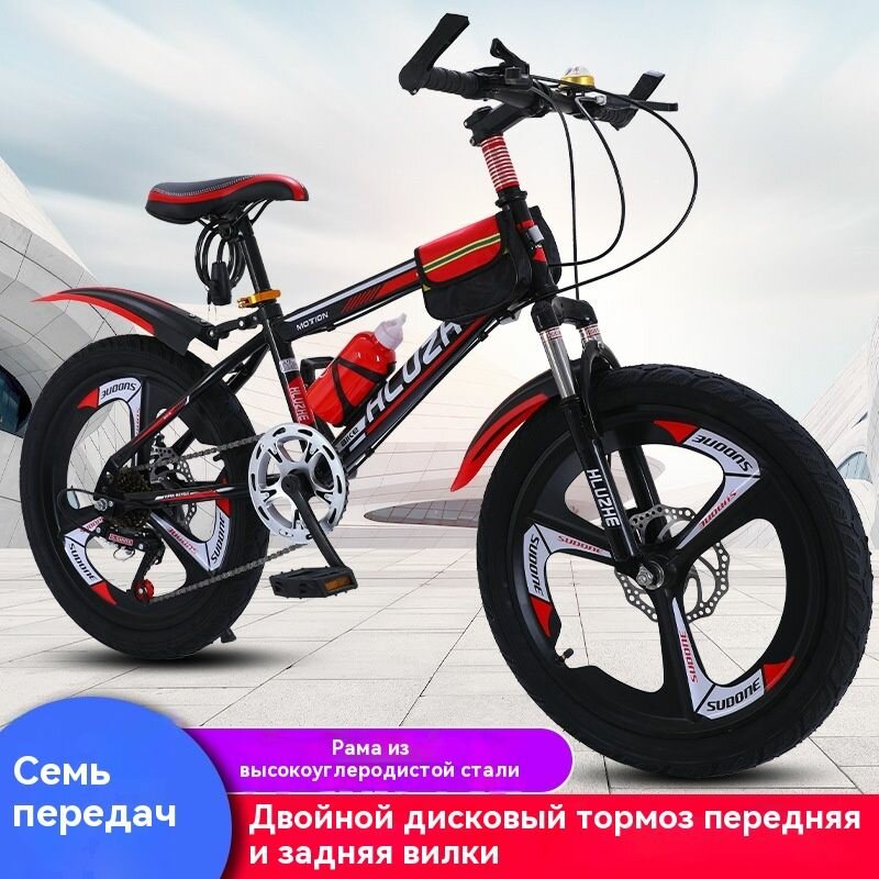 Детский велосипед — фото 1