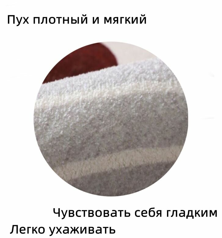 Ковер безворса 2 * 3 м — фото 1