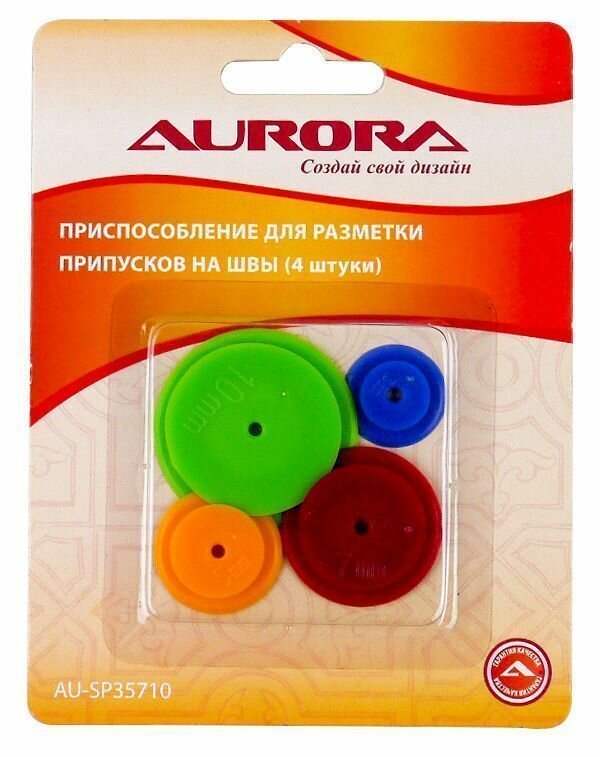 Приспособление Aurora для разметок припусков на швы AU-SP-35710