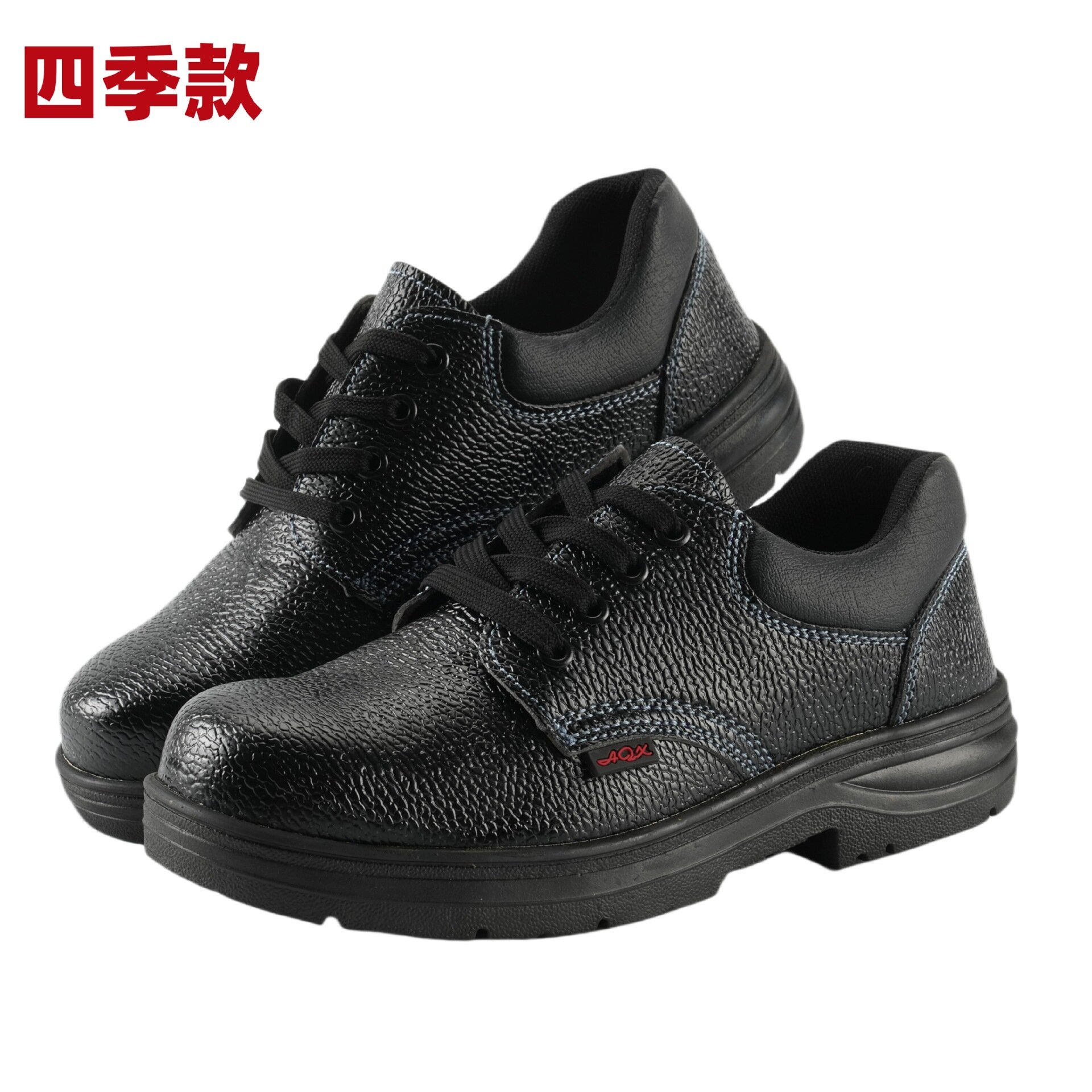 Мужские защитные ботинки с металлическим носком, противоударные, противопрокольные, черные, всесезонные, удобные, дышащие, легкие рабочие ботинки