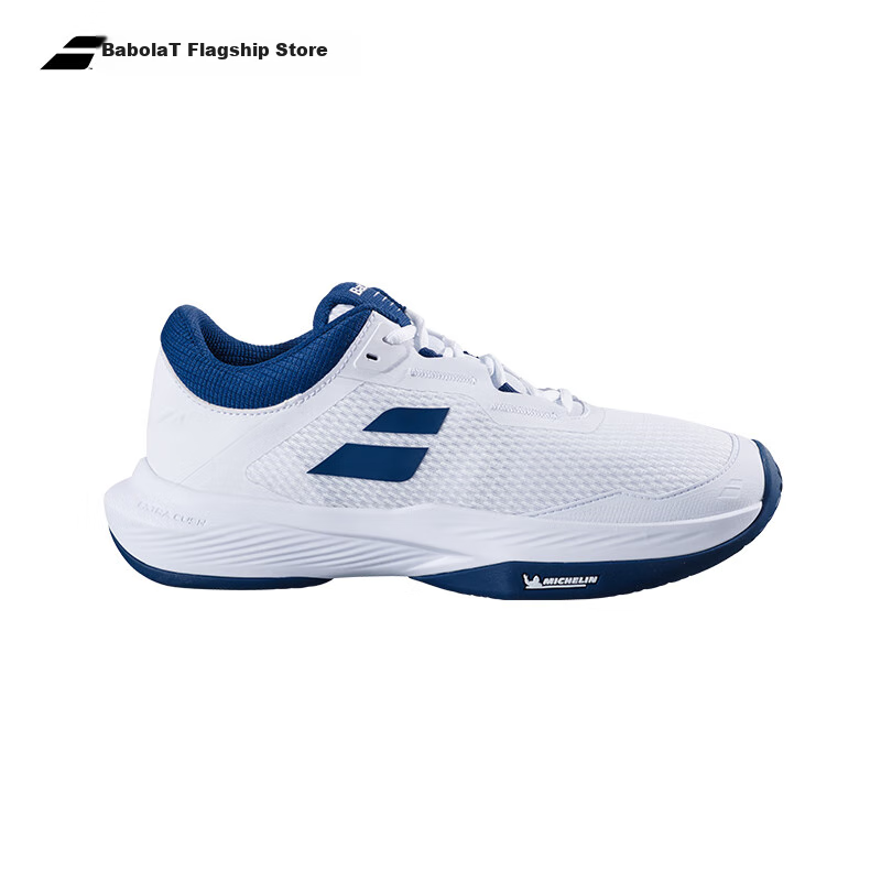 Кроссовки SFX AC Comfort