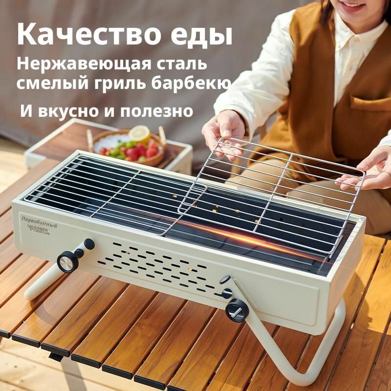 Переносная складная печь на открытом воздухе, Уличный кемпинговый гриль-барбекю, бытовой гриль-барбекю.