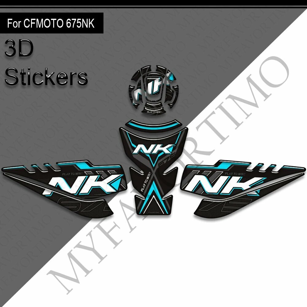 Наклейки 3D для CFMOTO 675NK, цвет 13