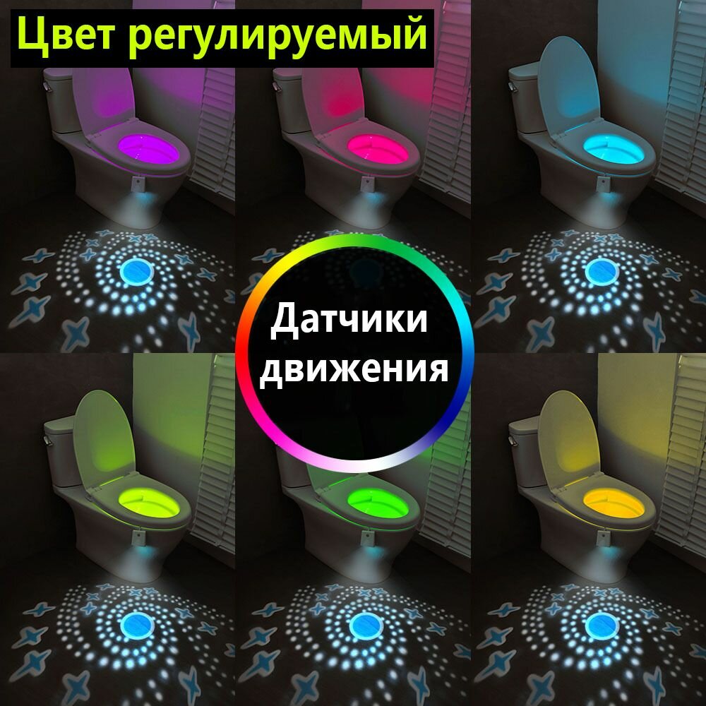 Подсветка — фото 1