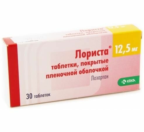 Лориста, таблетки покрыт. плен. об. 12.5 мг, 30 шт.