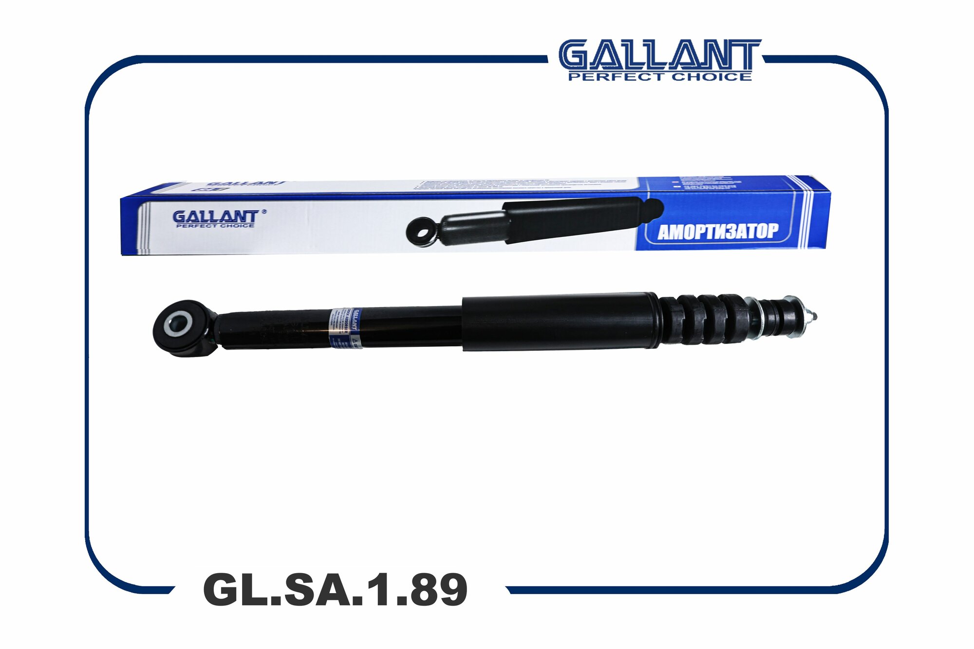 Амортизатор задний для ВАЗ Лада Ларгус Кросс арт GLSA189 Gallant