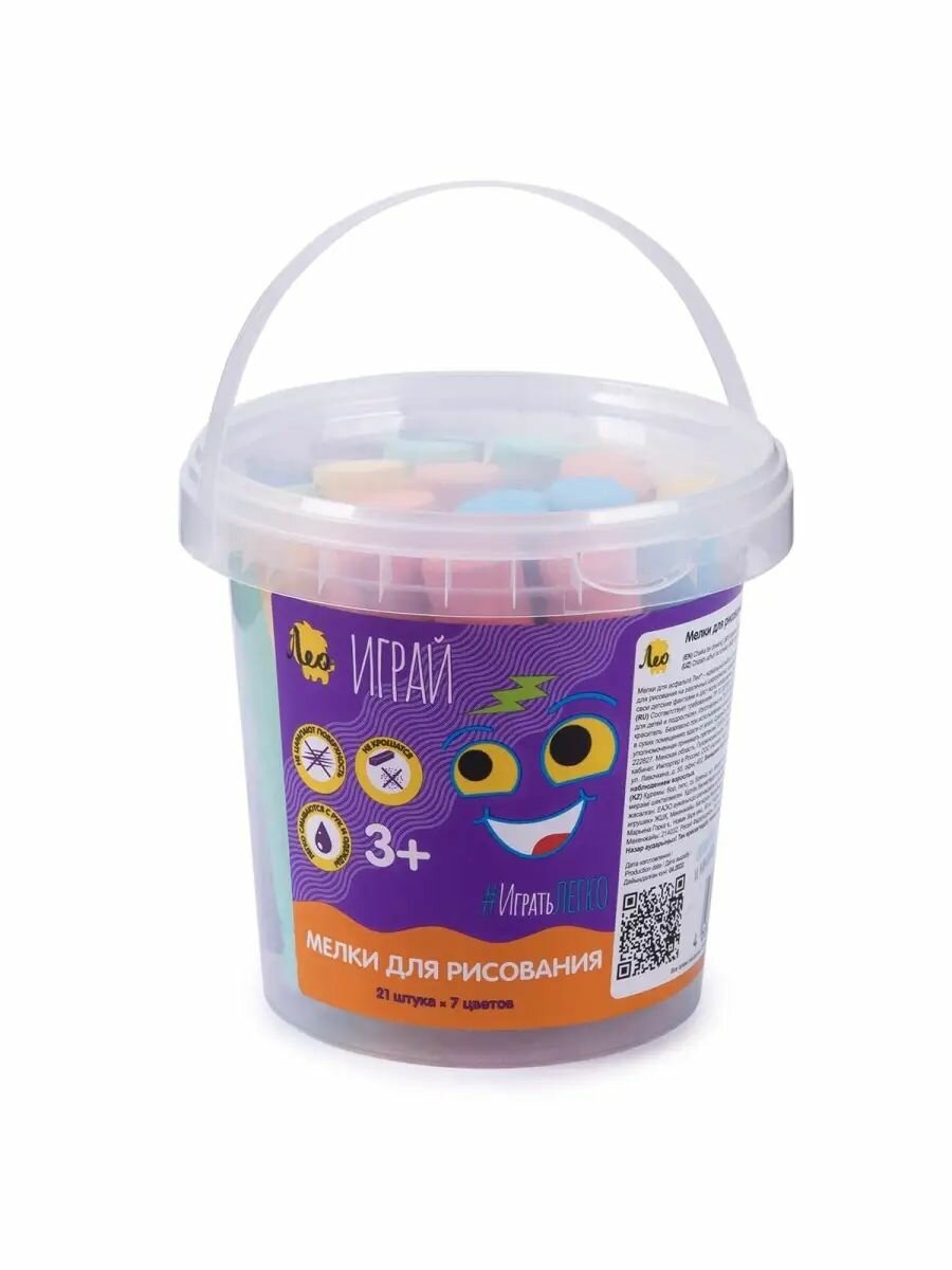 Лео Играй, мел для рисования на асфальте или доске, 7 цветов 21 мелок, LPSC-21