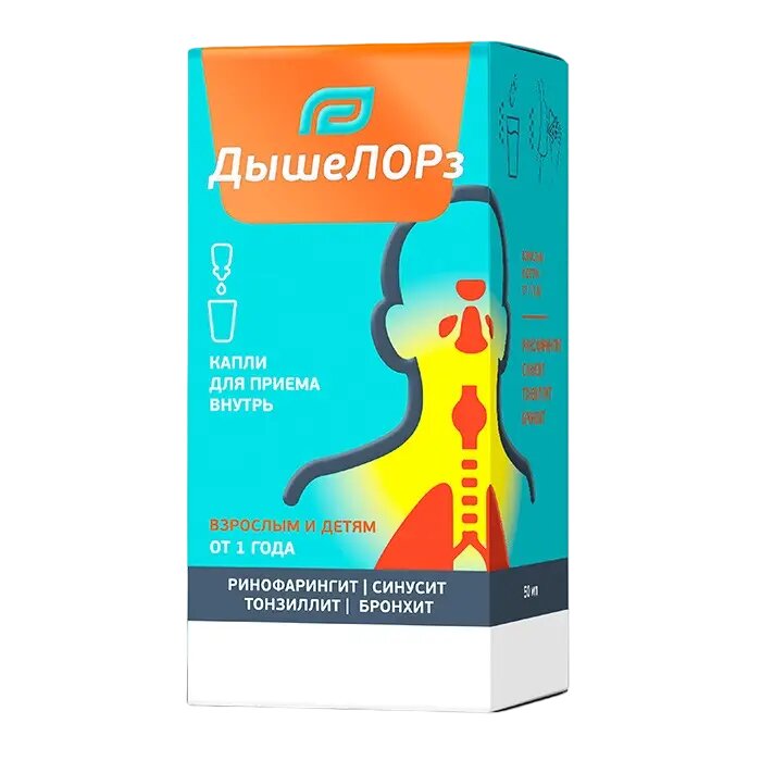 ДышеЛОРз капли для приема внутрь фл-кап 50 мл 1 шт