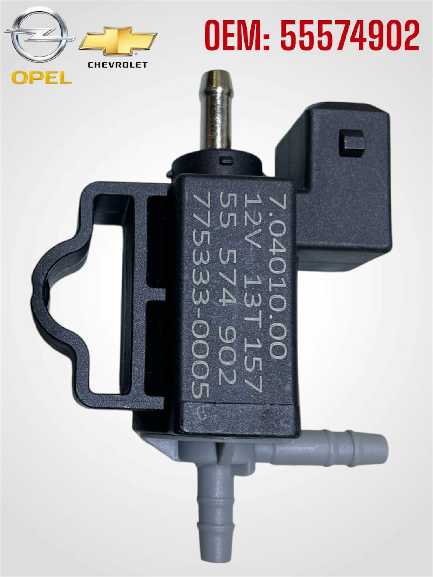 Электромагнитный клапан турбины Opel Astra 1.4 turbo