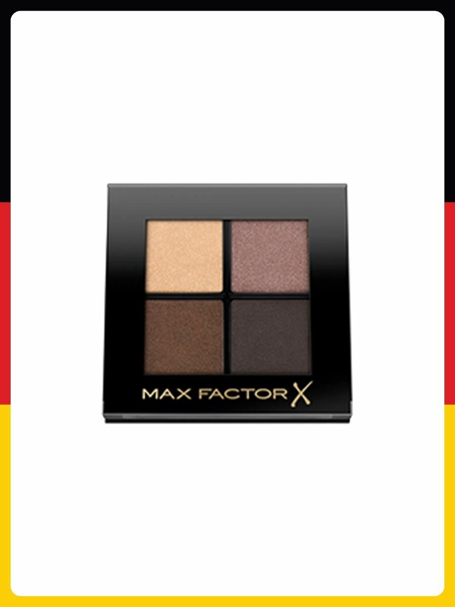 Тени для век Max Factor Color X-pert Mini Eyeshadow Palette 003 Hazy Sands