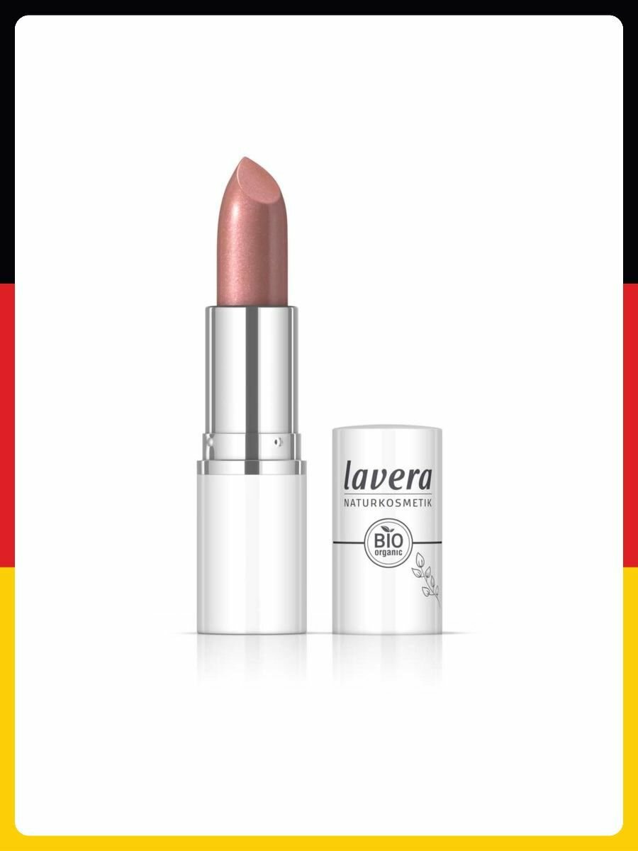 Губная помада Lavera Candy Quartz Lipstick Rosewater 08